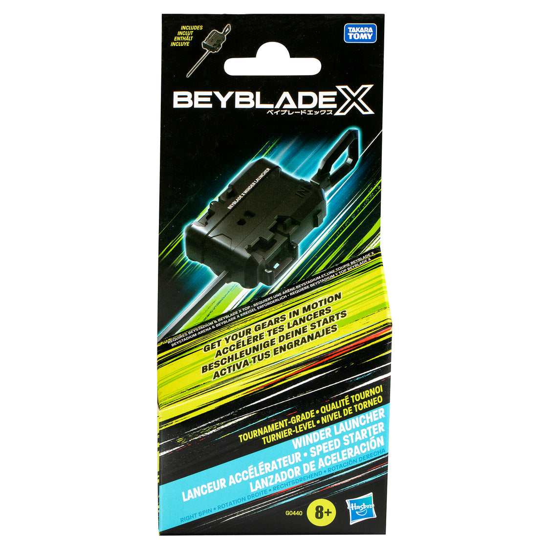 Beyblade Burst & Battle Sets | Spin Into Action | Toys 'R' Us Australia ...