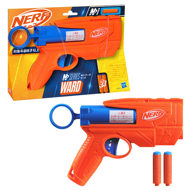 Nerf N Series Ward Dart Blaster – Toys R Us Australia