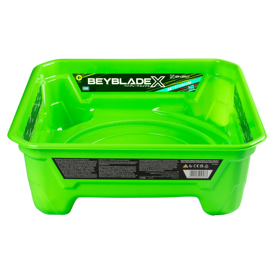 Beyblade X Beystadium Battle Arena – Toys R Us Australia