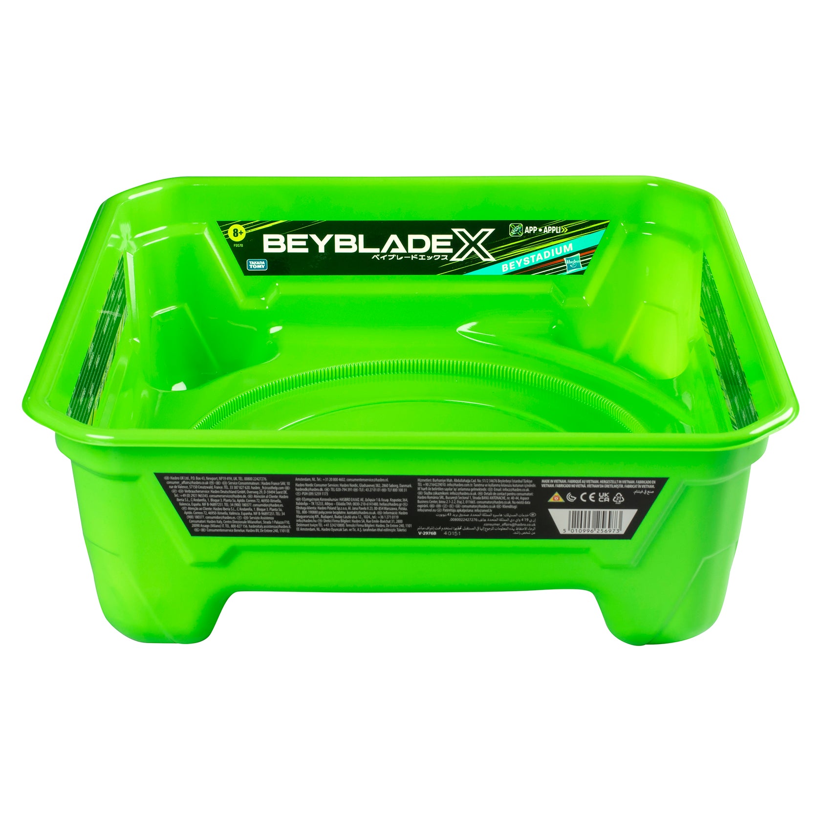 Beyblade X Beystadium Battle Arena – Toys"R"Us Australia